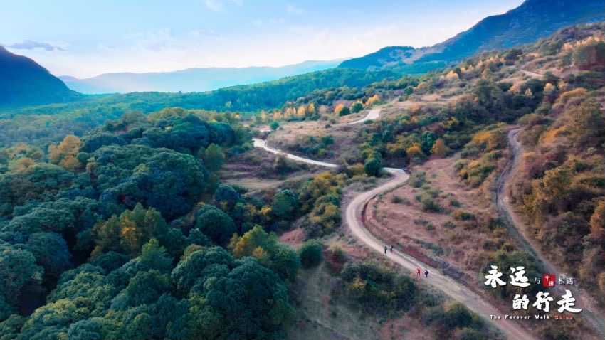 'The Forever Walk China' records epic trek through a vast country ...