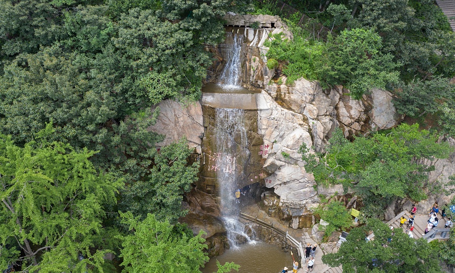 Discover the scenic mountains outside of Shanghai - City News Service
