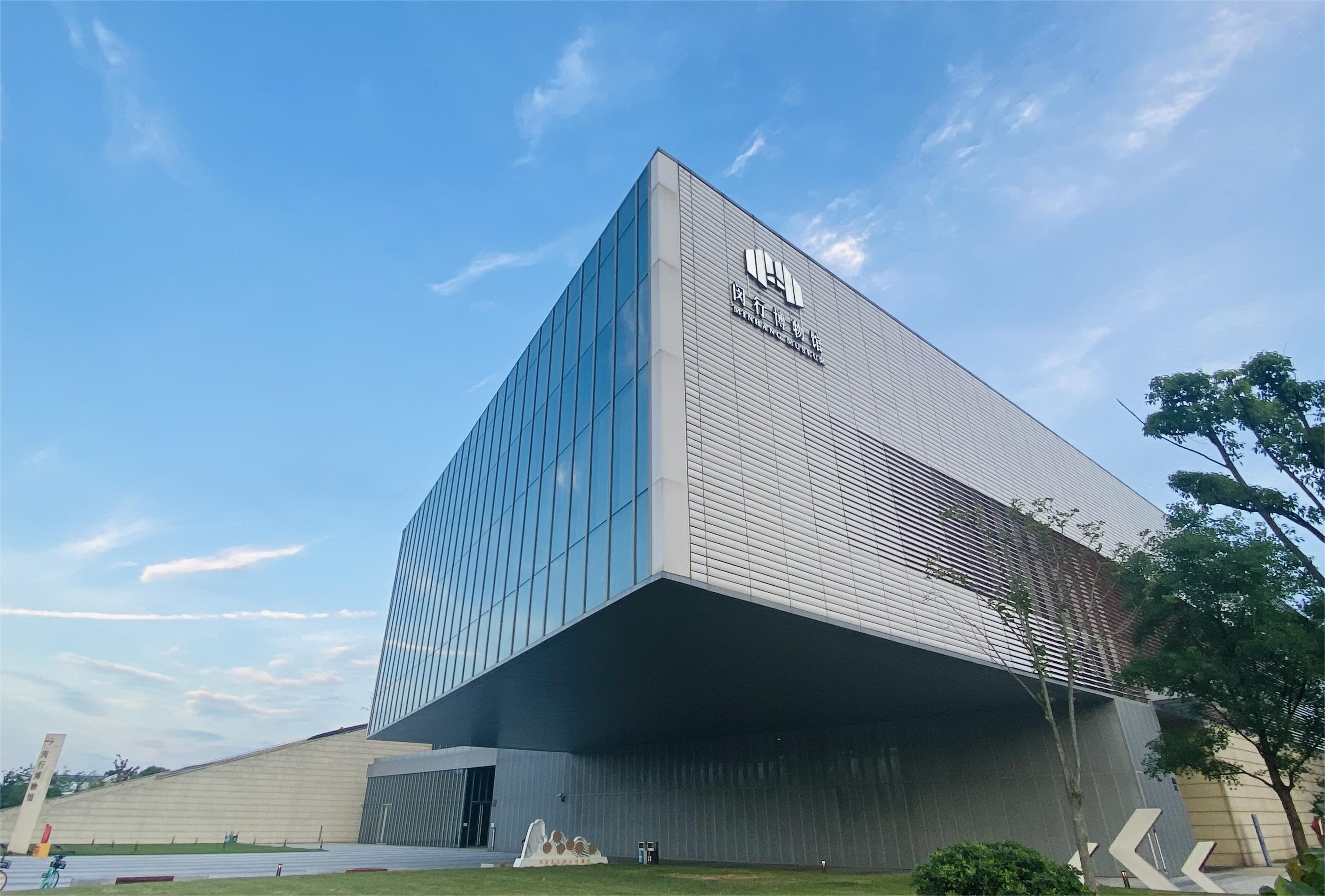 City News Services 城市资讯服务商