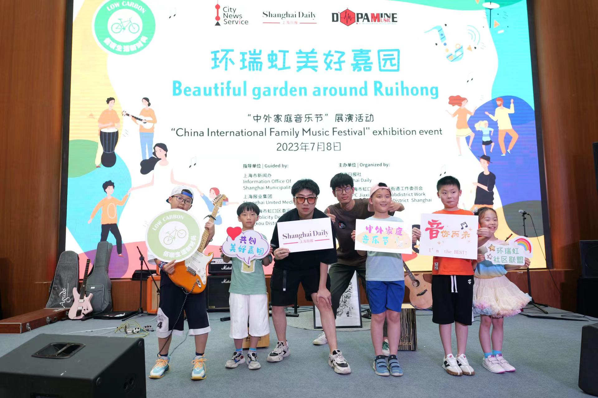 International family music festival strikes a chord - City News Service