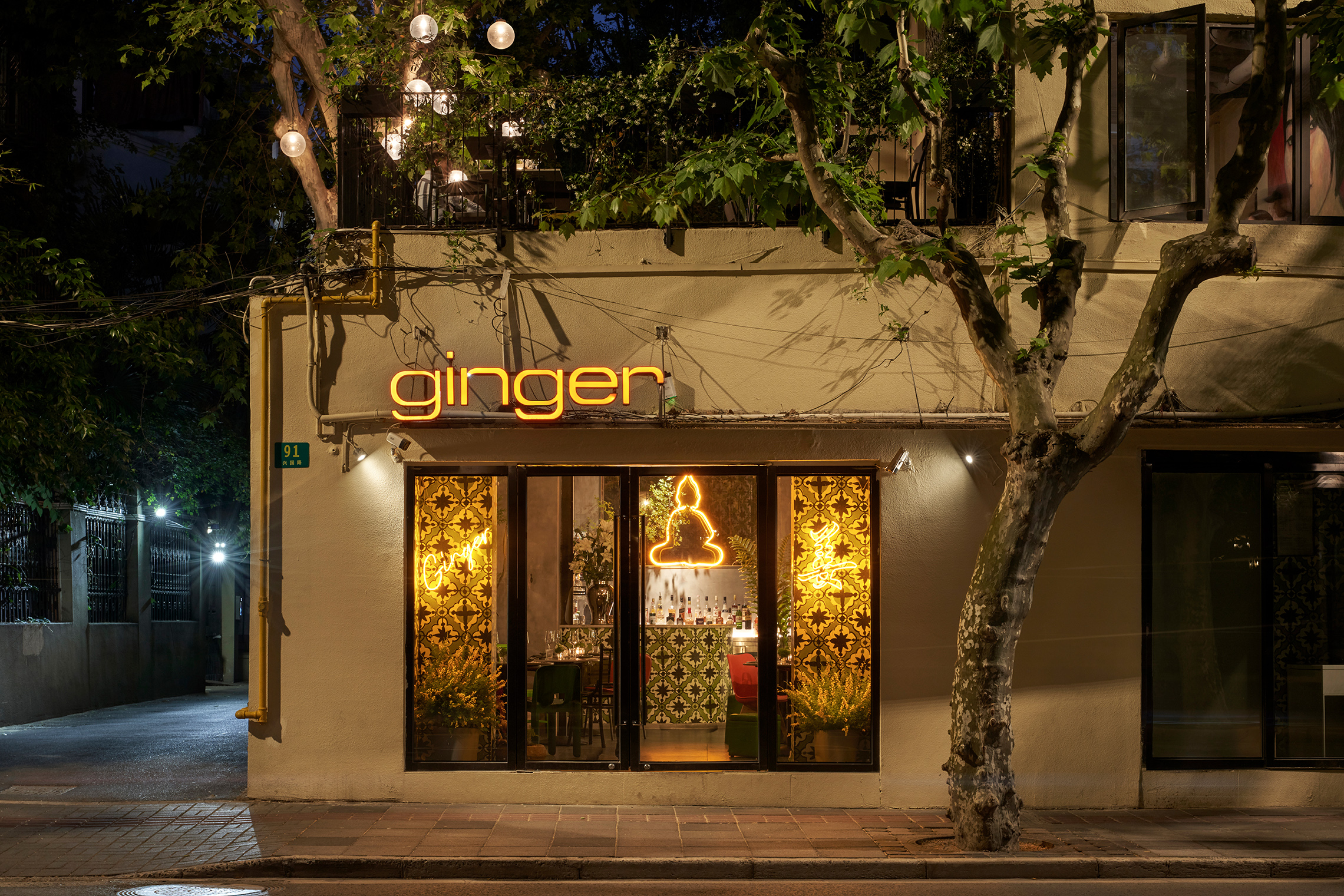 With grits and guts, female restaurateur inspires with a dash of Ginger ...