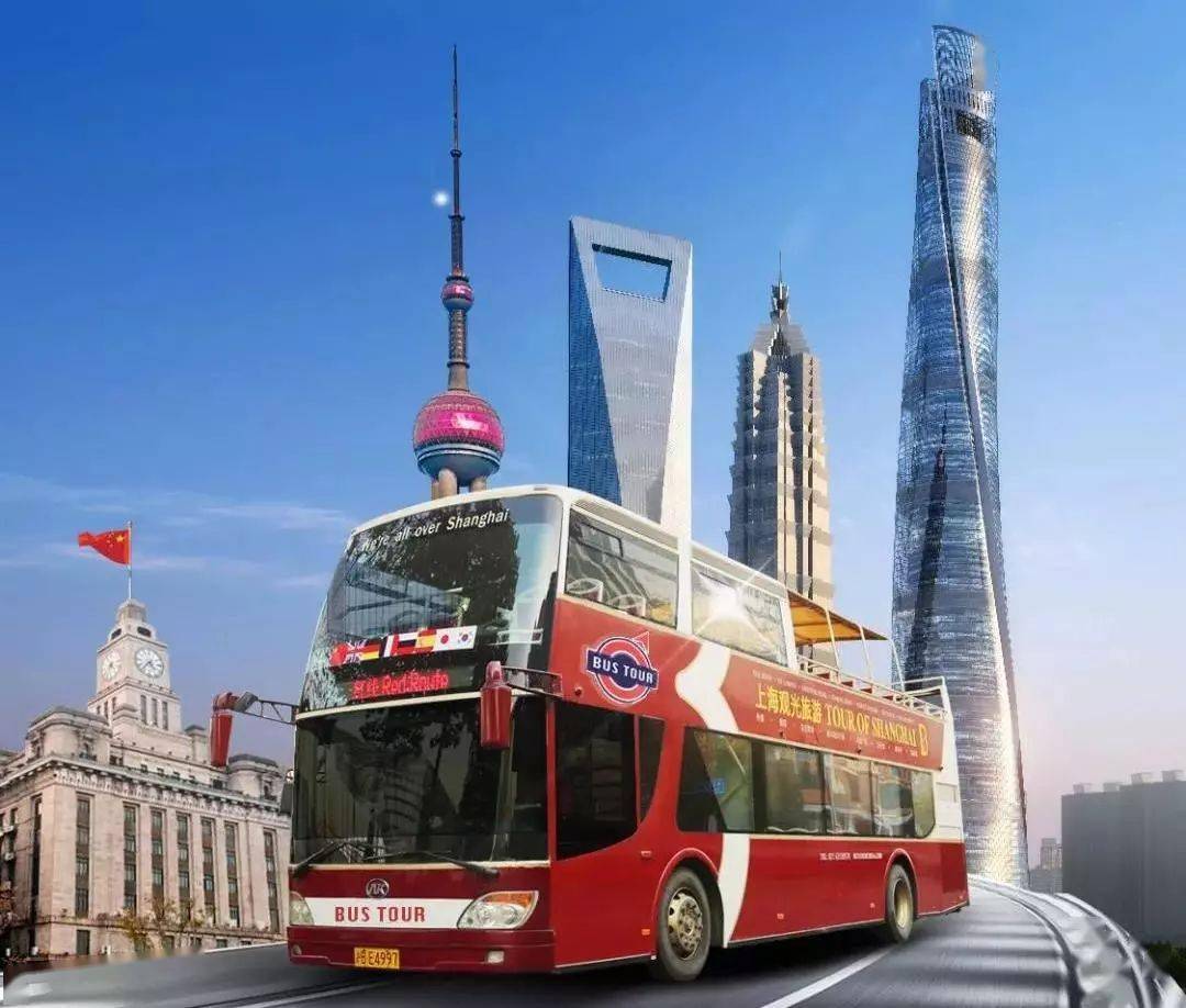 Explore the sights and sounds of Shanghai on the coolest sightseeing ...