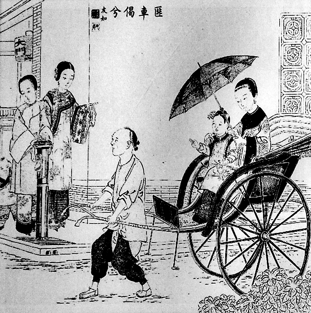 City News Services 城市资讯服务商