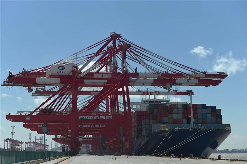 City News Services 城市资讯服务商