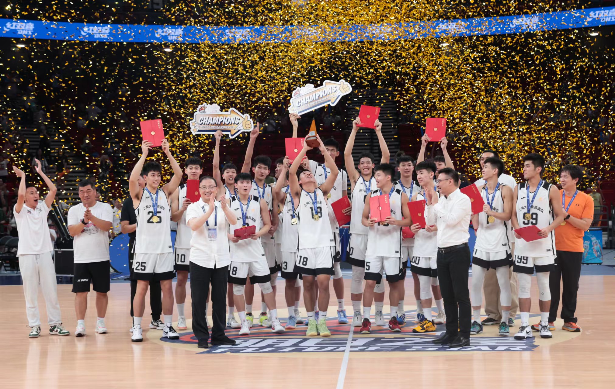 Shanghai team crowned at inaugural Future Star Basketball Championship - SHINE News