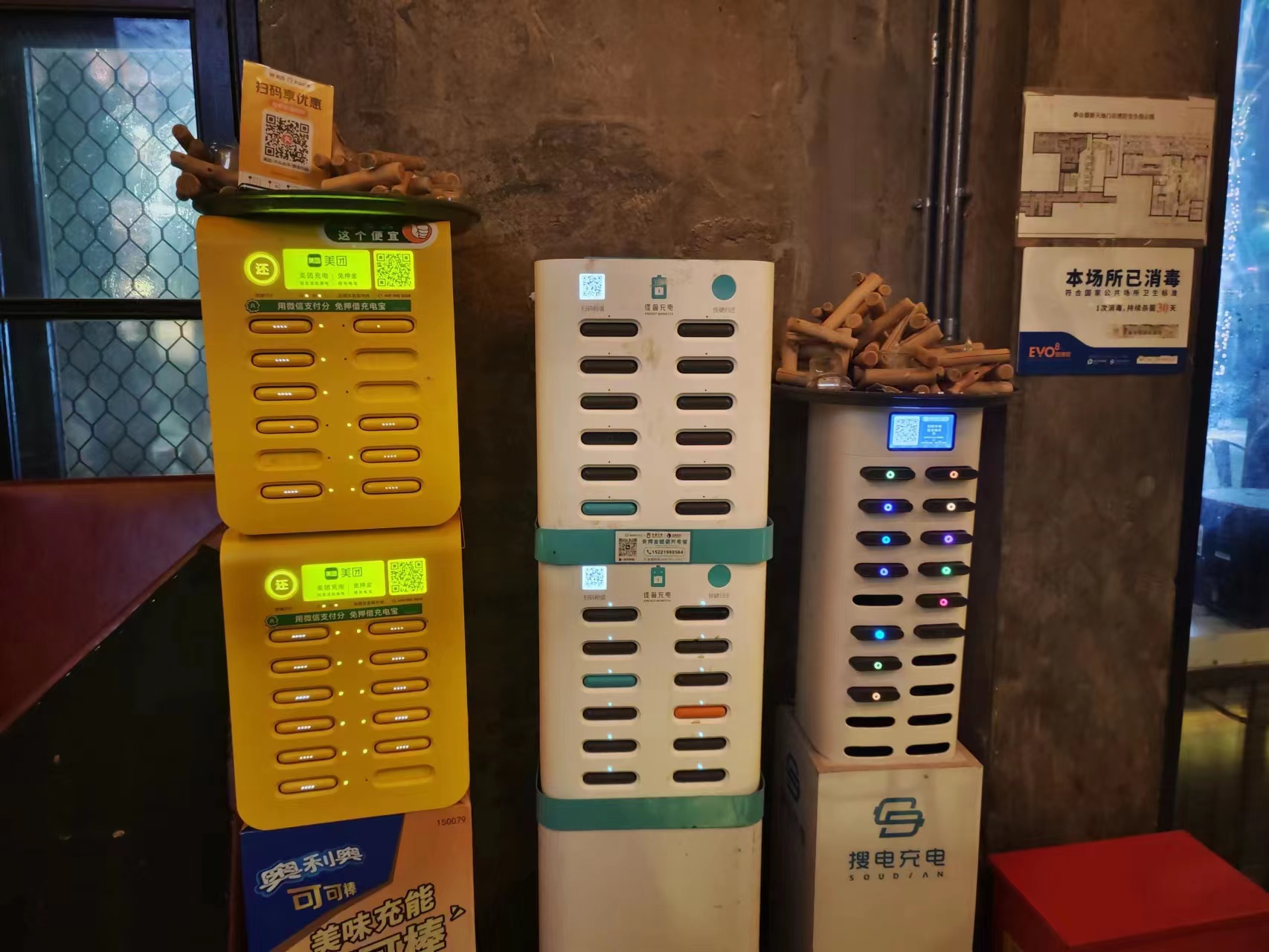 Consumers seek a balance of power with providers of rental phone ...