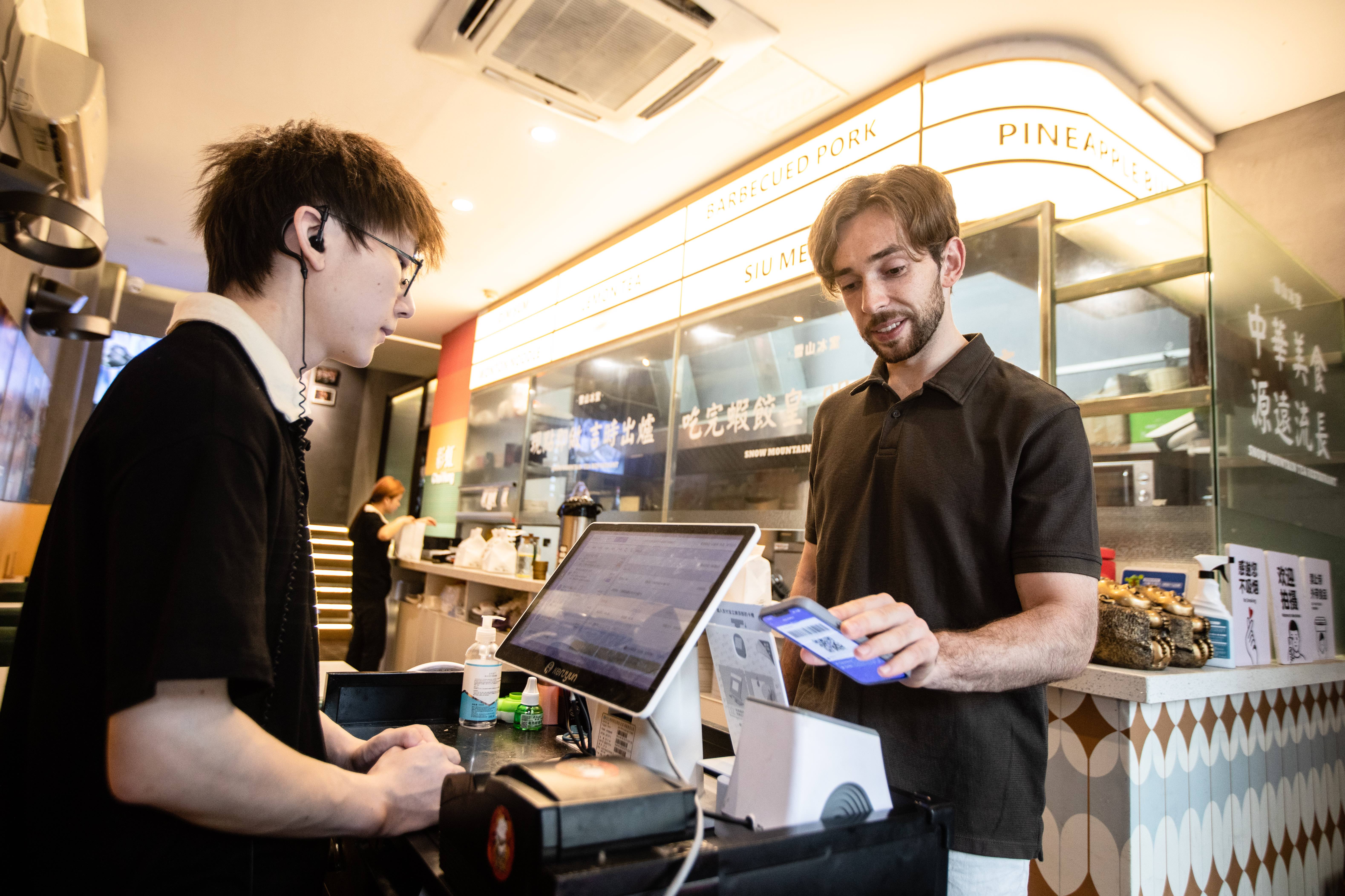 Alipay launches updated international version of app - City News Service