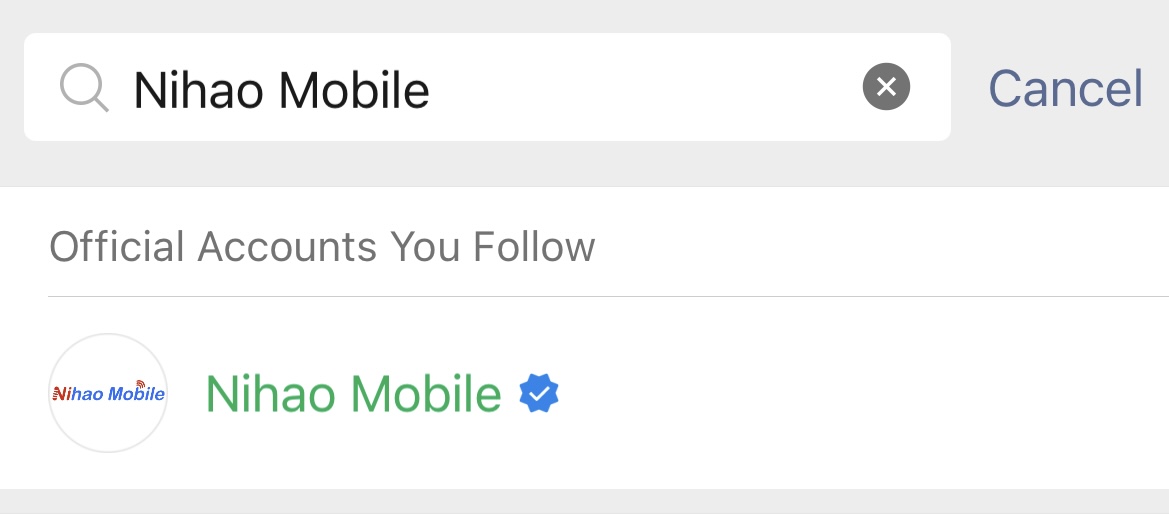 How to get and activate a Nihao Mobile SIM card - City News Service