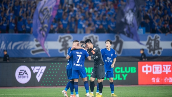 CSL champions Wuhan Three Towns put up for free sale - SHINE News