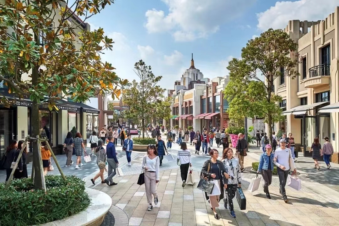 Pudong tourist bazaar ahead of the National Day holiday - City News Service