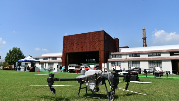 Experts Discuss Scientific Innovation In Promotion Of Rural