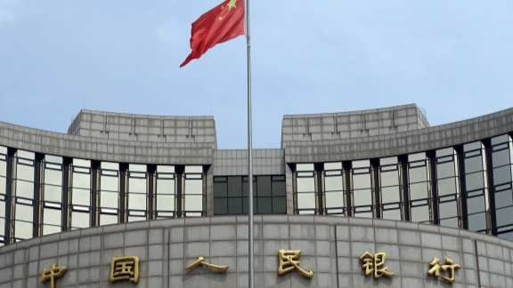 China cuts reserve requirement ratio for financial institutions - SHINE ...