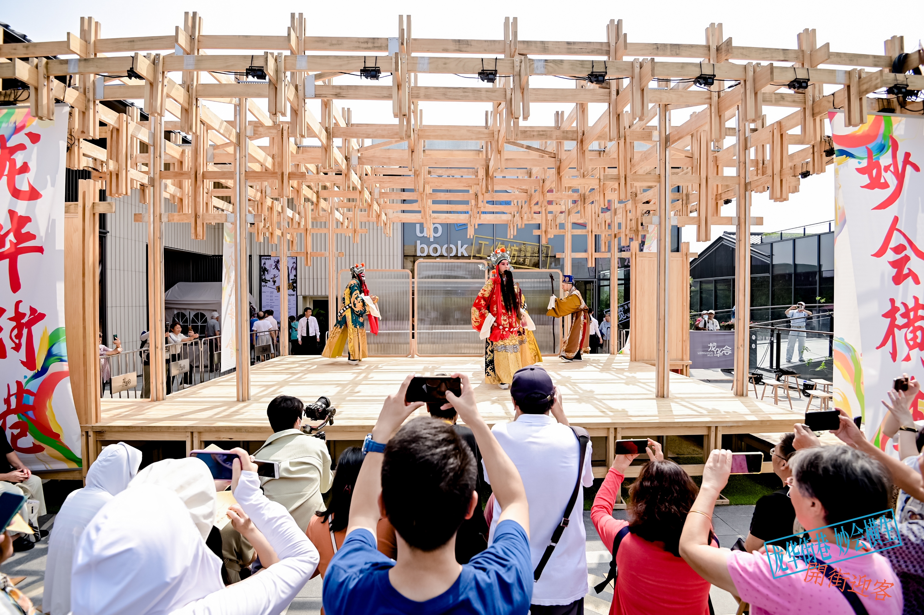 New shopping complex opens near Shanghai's historical Longhua Pagoda ...