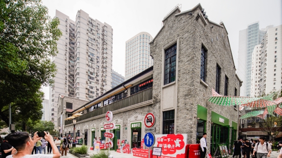 Latest shikumen-style cultural and commercial landmark opens - City ...