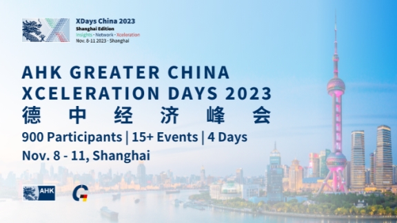 Shanghai prepares for 2023 AHK Greater China X-Days - City News Service