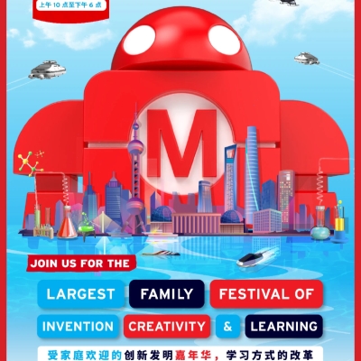 Maker Faire brings educational family fun to Shanghai - City News Service