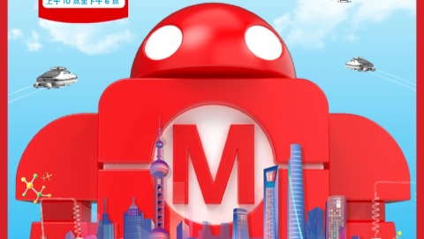 Maker Faire brings educational family fun to Shanghai - City News Service
