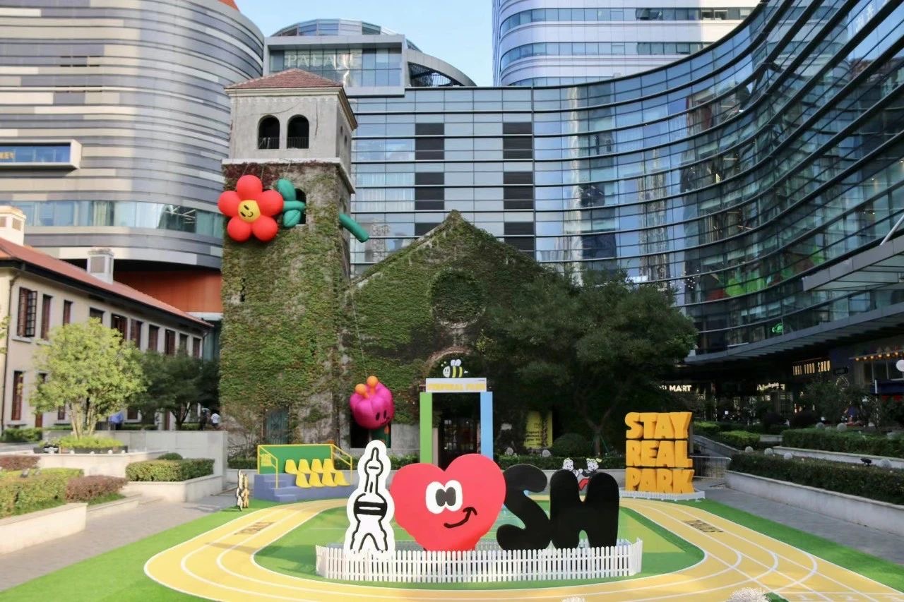 StayReal to create pop-up outdoor park at CapitaLand Raffles City in ...