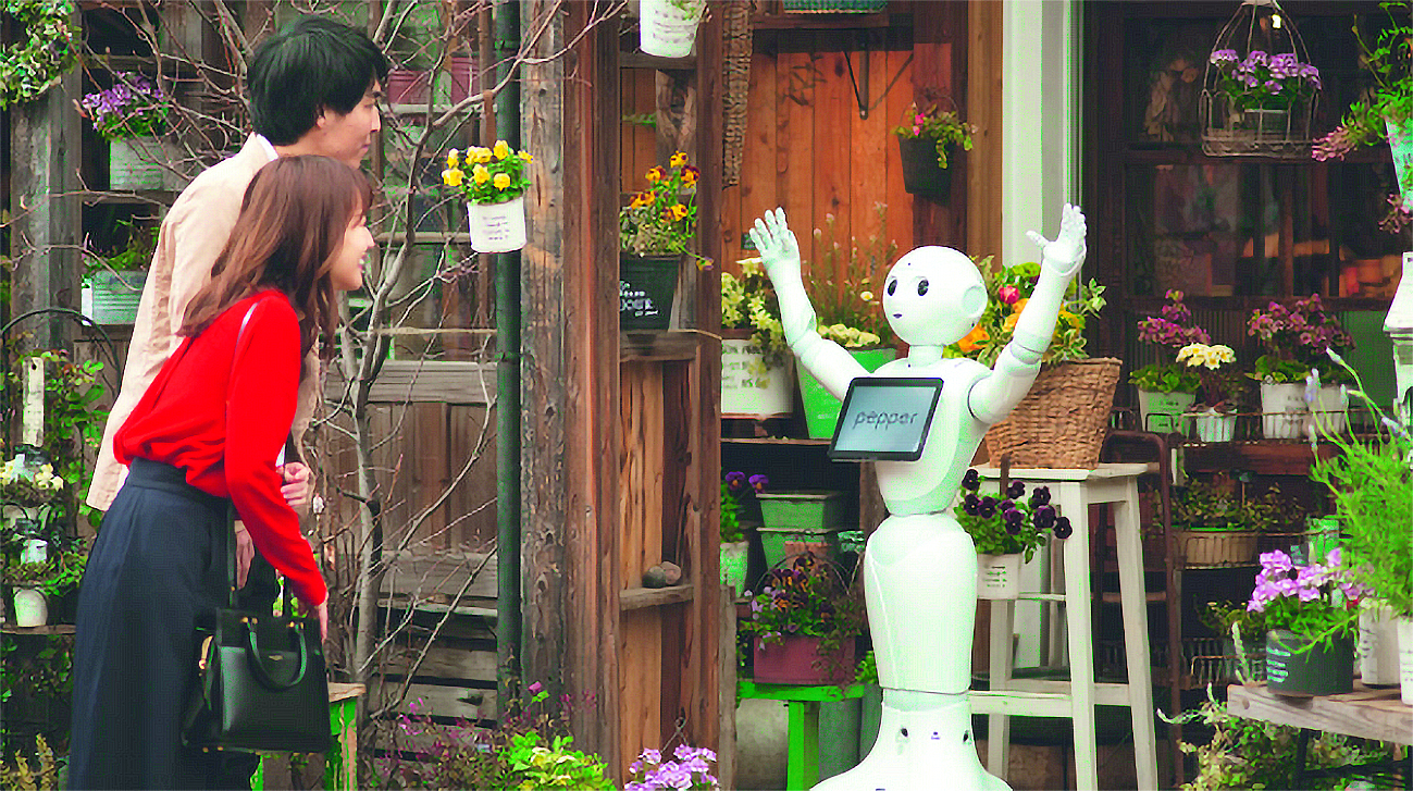 Pepper, NAO, Whiz the robots on display at CIIE - City News Service