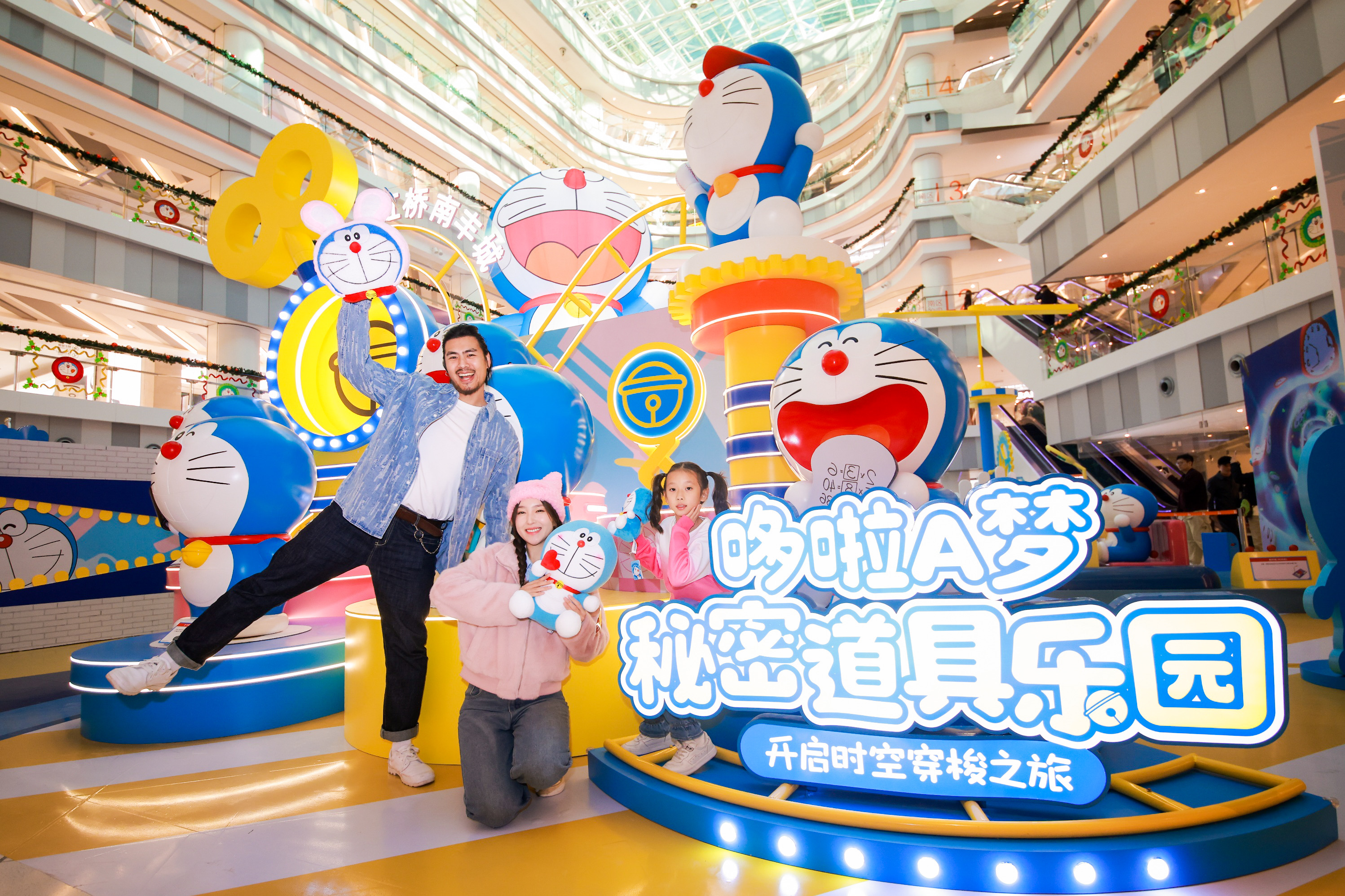 Everyone's favorite blue cat, Doraemon, comes to Shanghai for a special ...