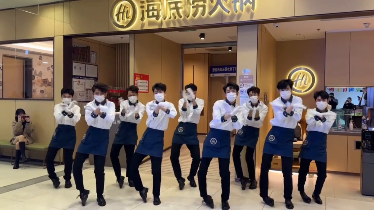 Haidilao's 'Subject Three' dance: a spicy blend of hotpot and hand wringing - SHINE News