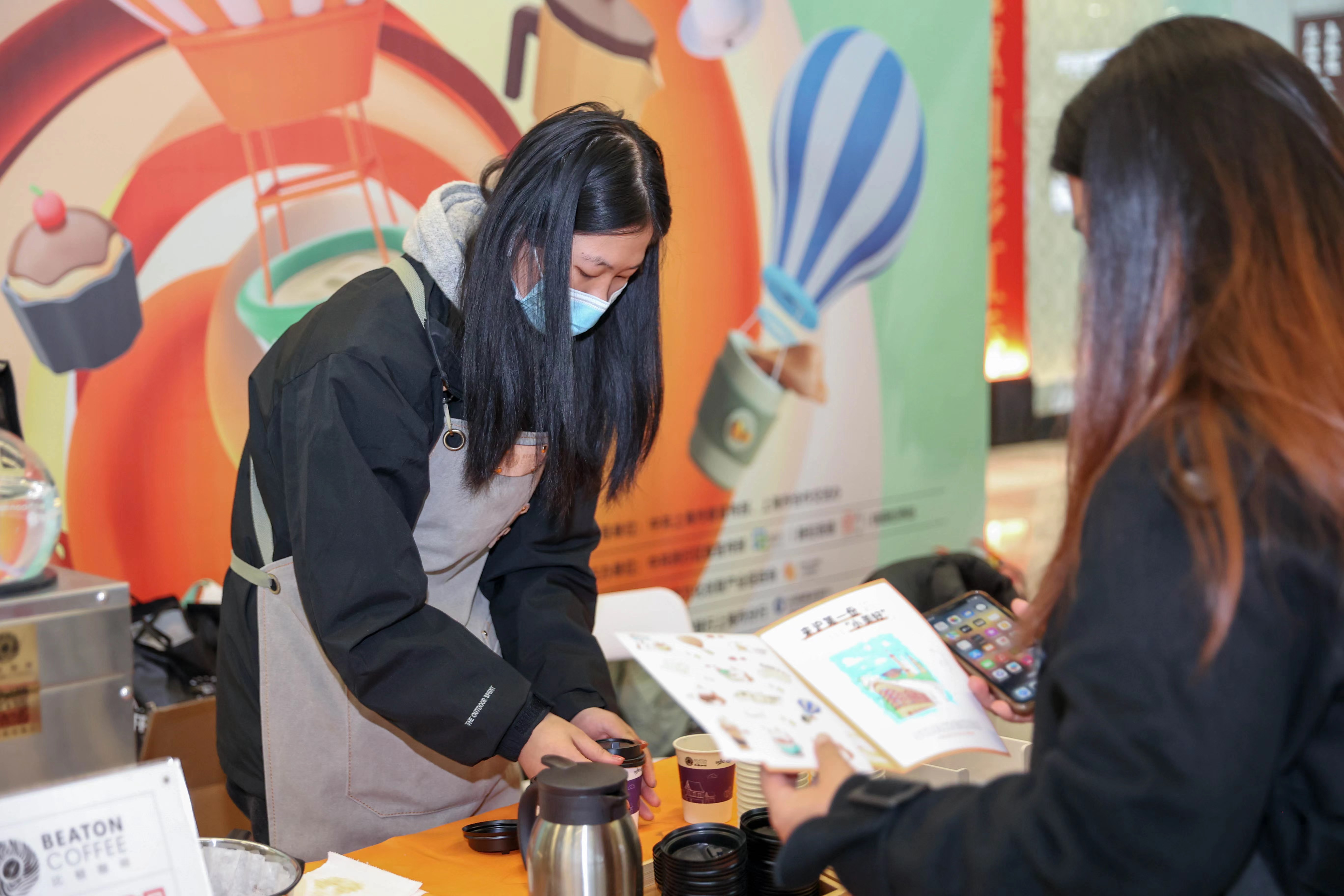 Free coffee to welcome travelers to Shanghai - City News Service
