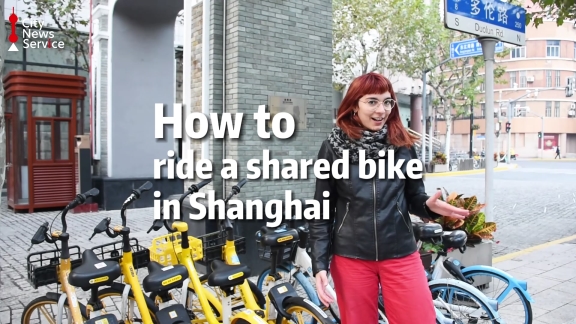 How to ride a shared bike and use bike-sharing apps - City News Service