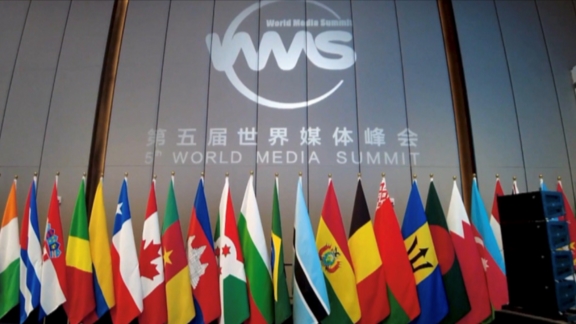 City News Services 城市资讯服务商