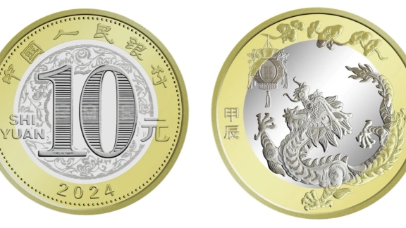 City News Services 城市资讯服务商