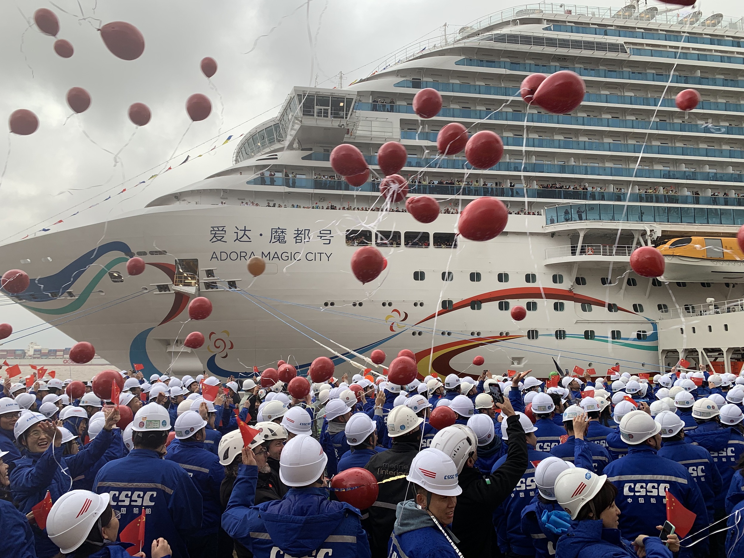 City News Services 城市资讯服务商