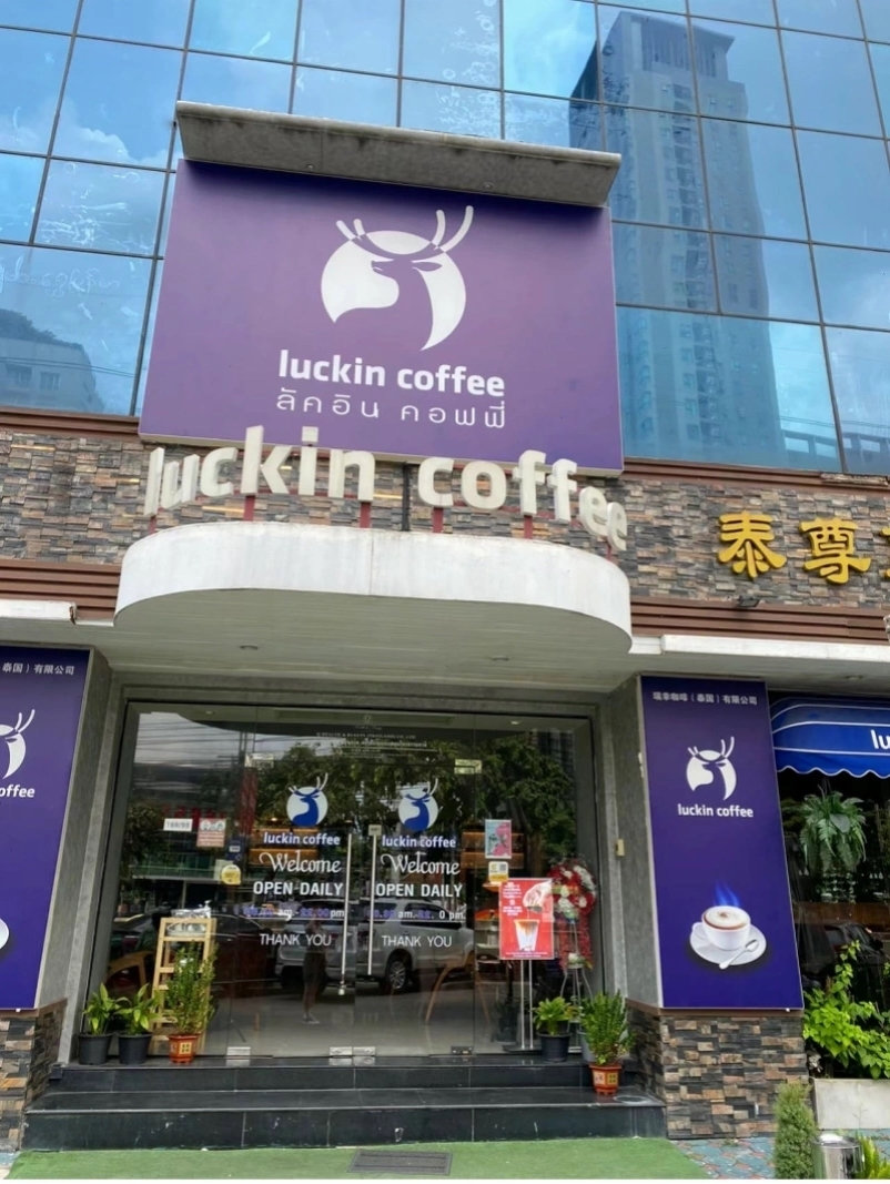 City News Services 城市资讯服务商