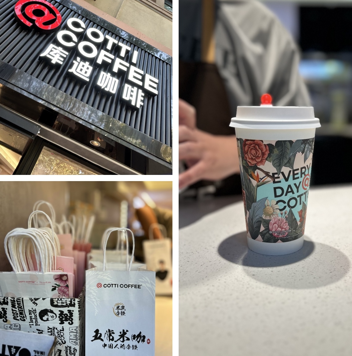 Shanghai's best budget-friendly coffee shops - SHINE News