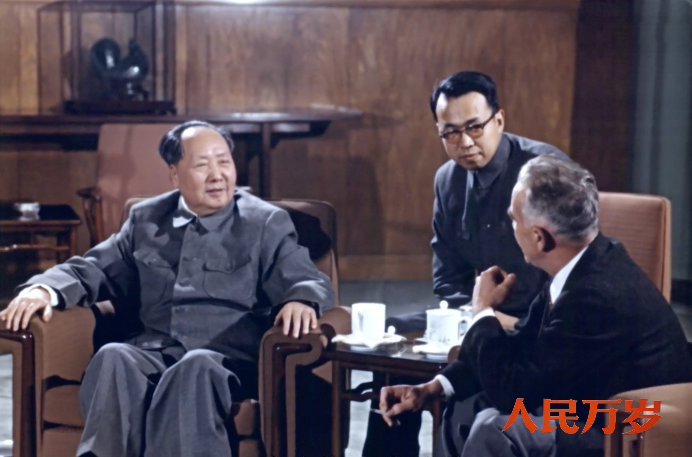 Documentary film portrays Mao Zedong's emotional connection with the ...