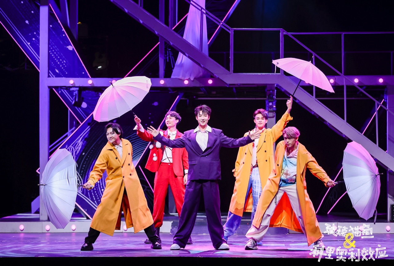 Original musical at Shangyin Opera House explores urban love - City ...
