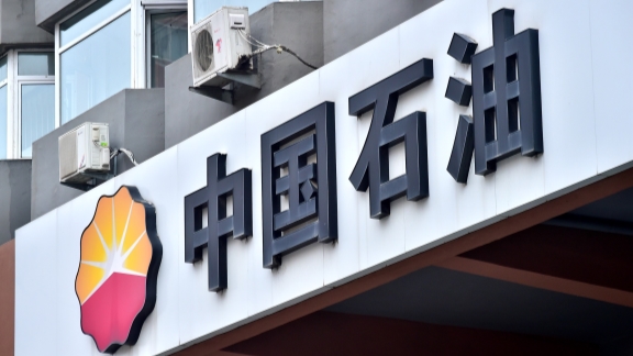 China's CNPC replaces U.S. oil giant as lead contractor for Iraq's West ...