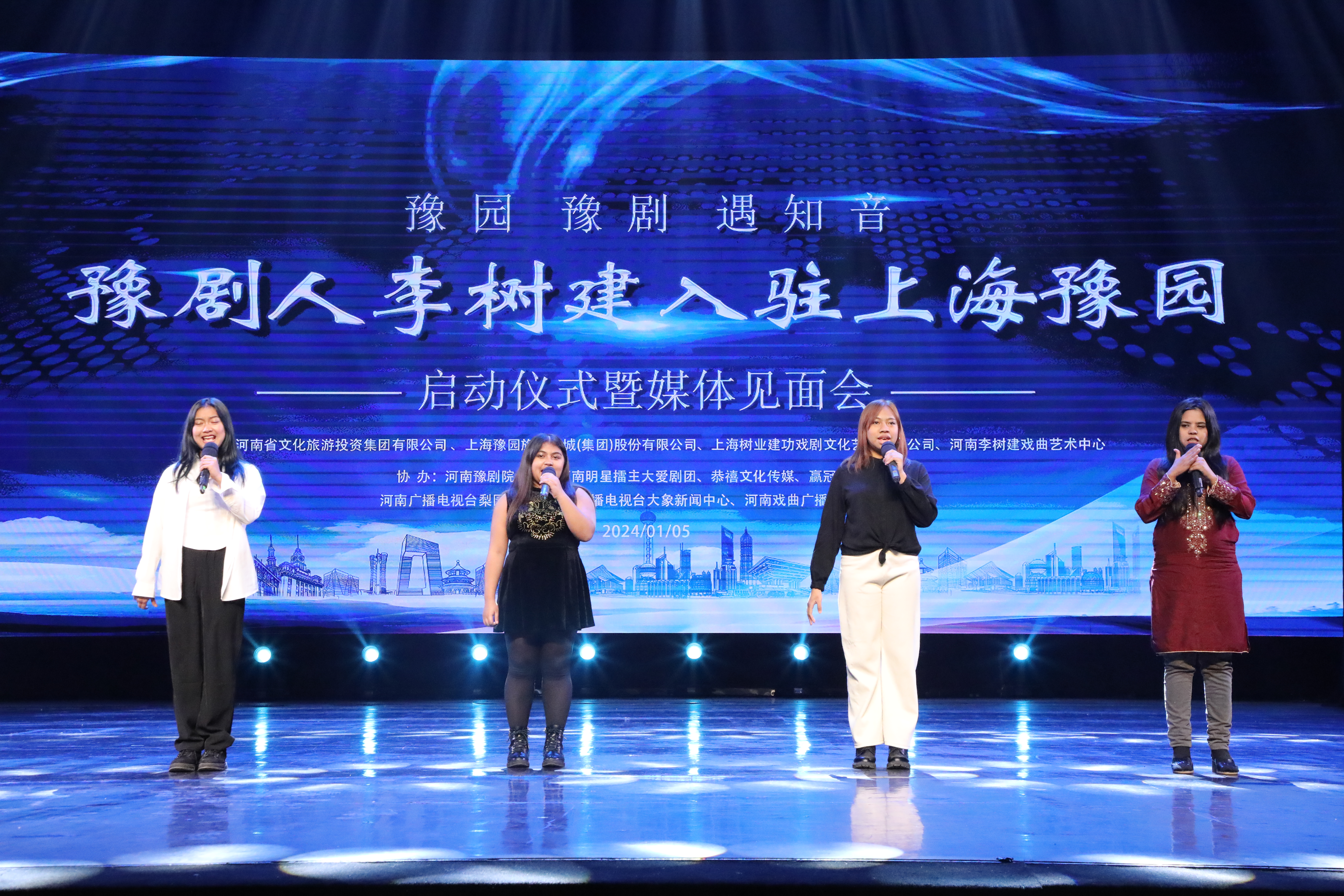 Yuju Opera master Li Shujian to present shows at Yuyuan Garden Malls ...