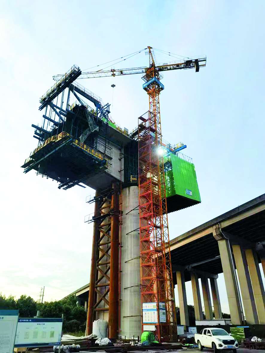 City News Services 城市资讯服务商