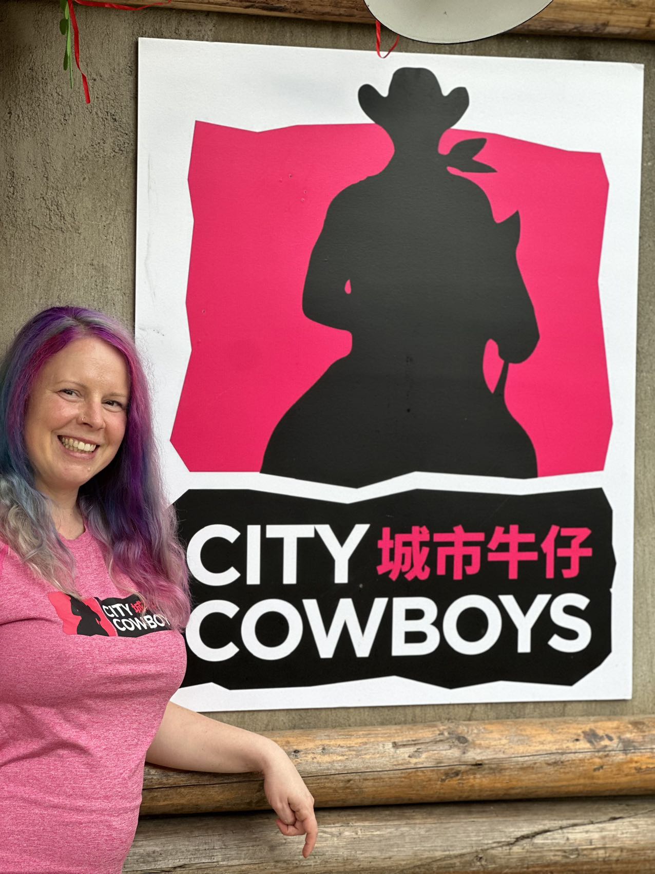 City News Services 城市资讯服务商