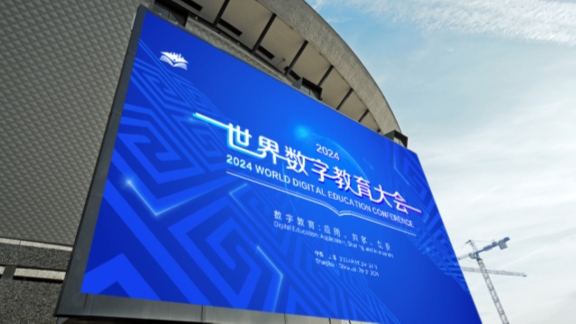 City News Services 城市资讯服务商