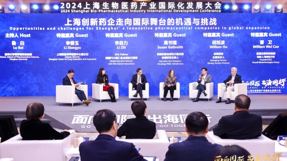 City News Services 城市资讯服务商