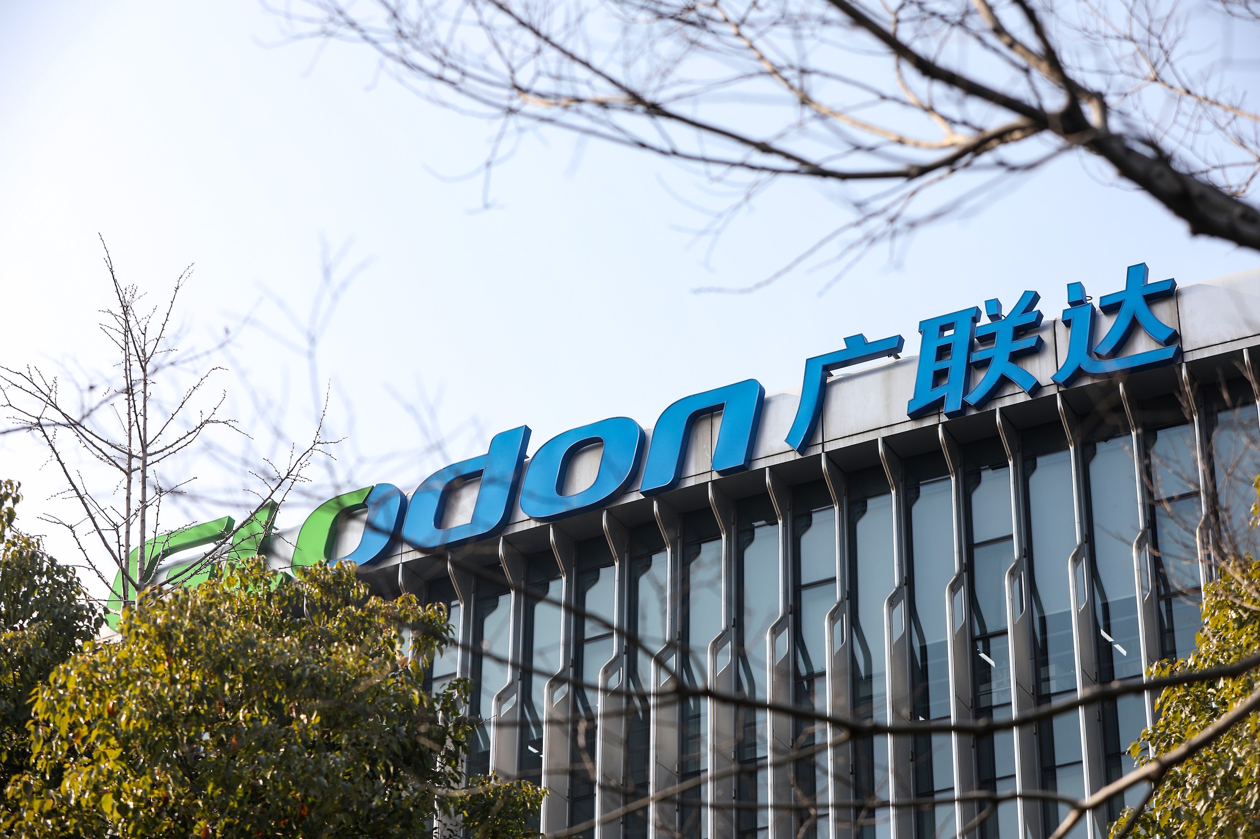 Hongqiao International Open Hub and its remarkable third anniversary ...
