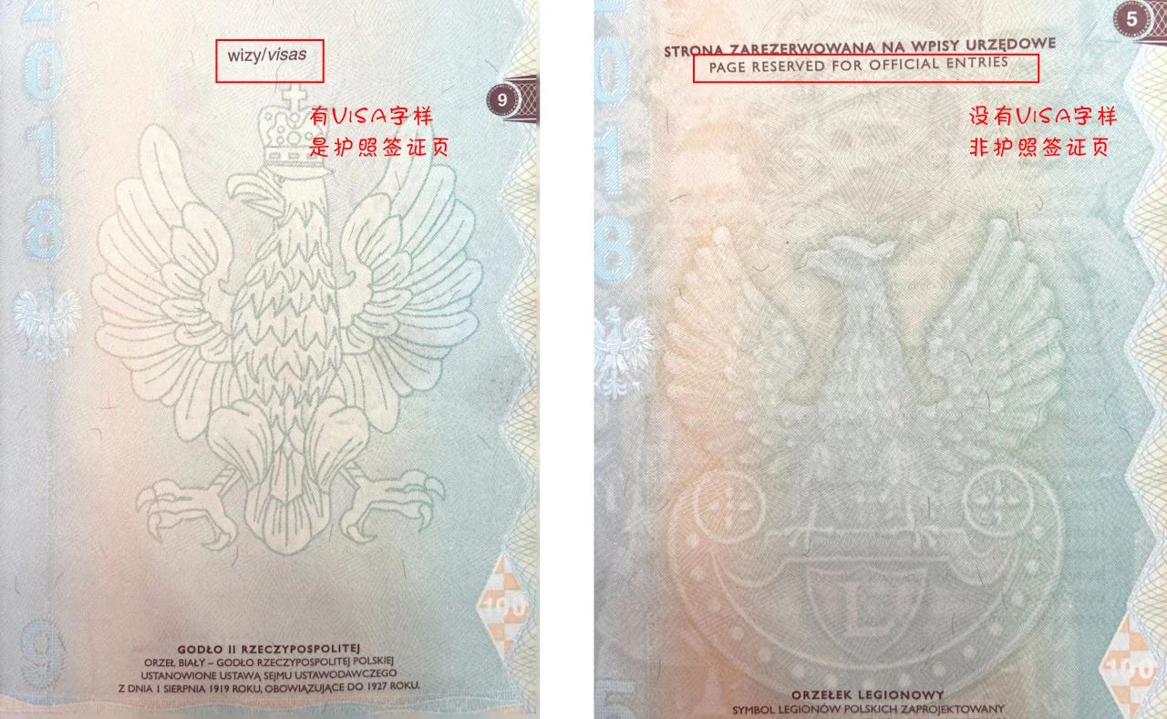 Points to note when applying for a foreign residence permit - City News ...