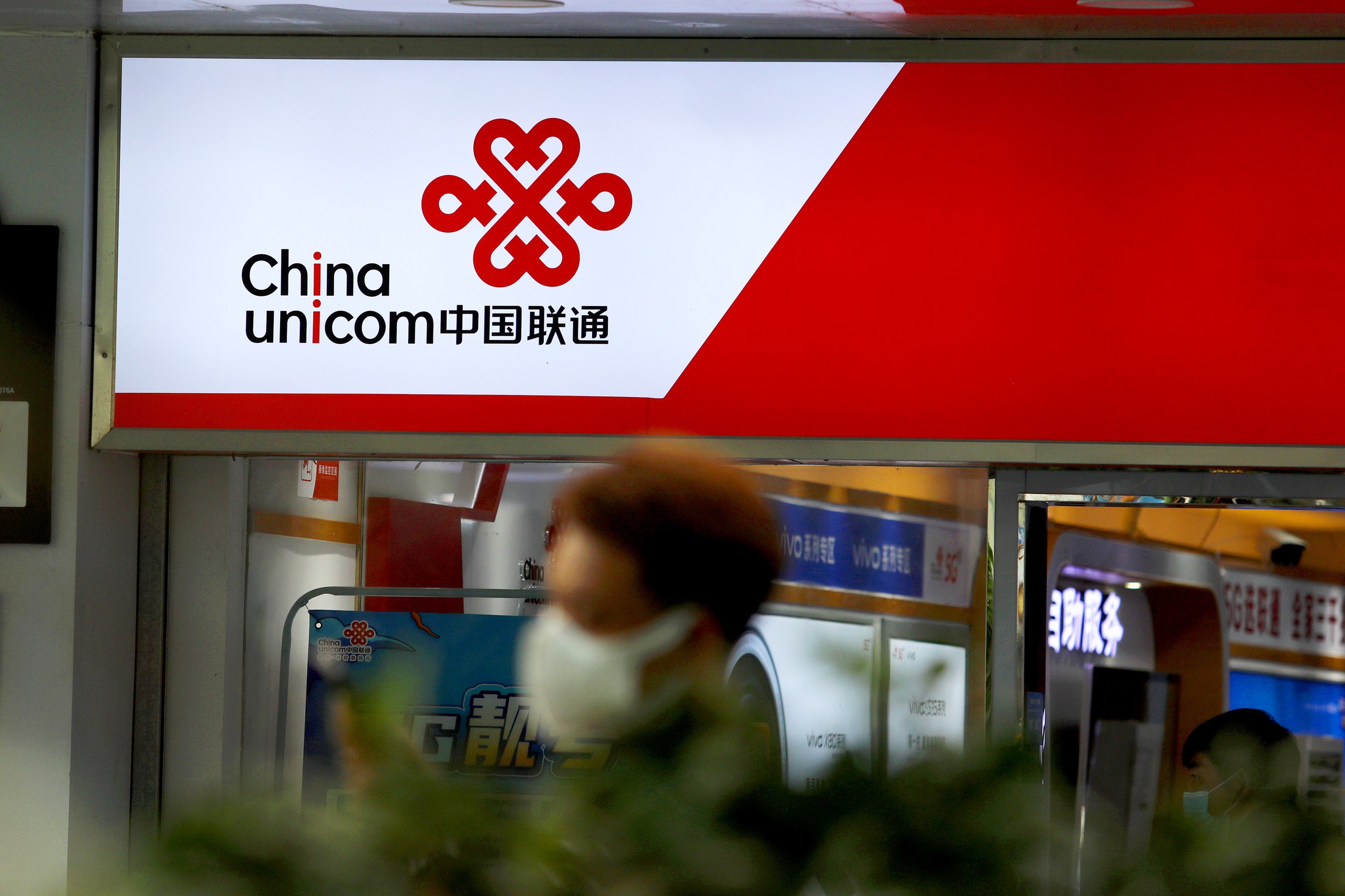 Mobile SIM card guide for foreigners or visitors to Shanghai