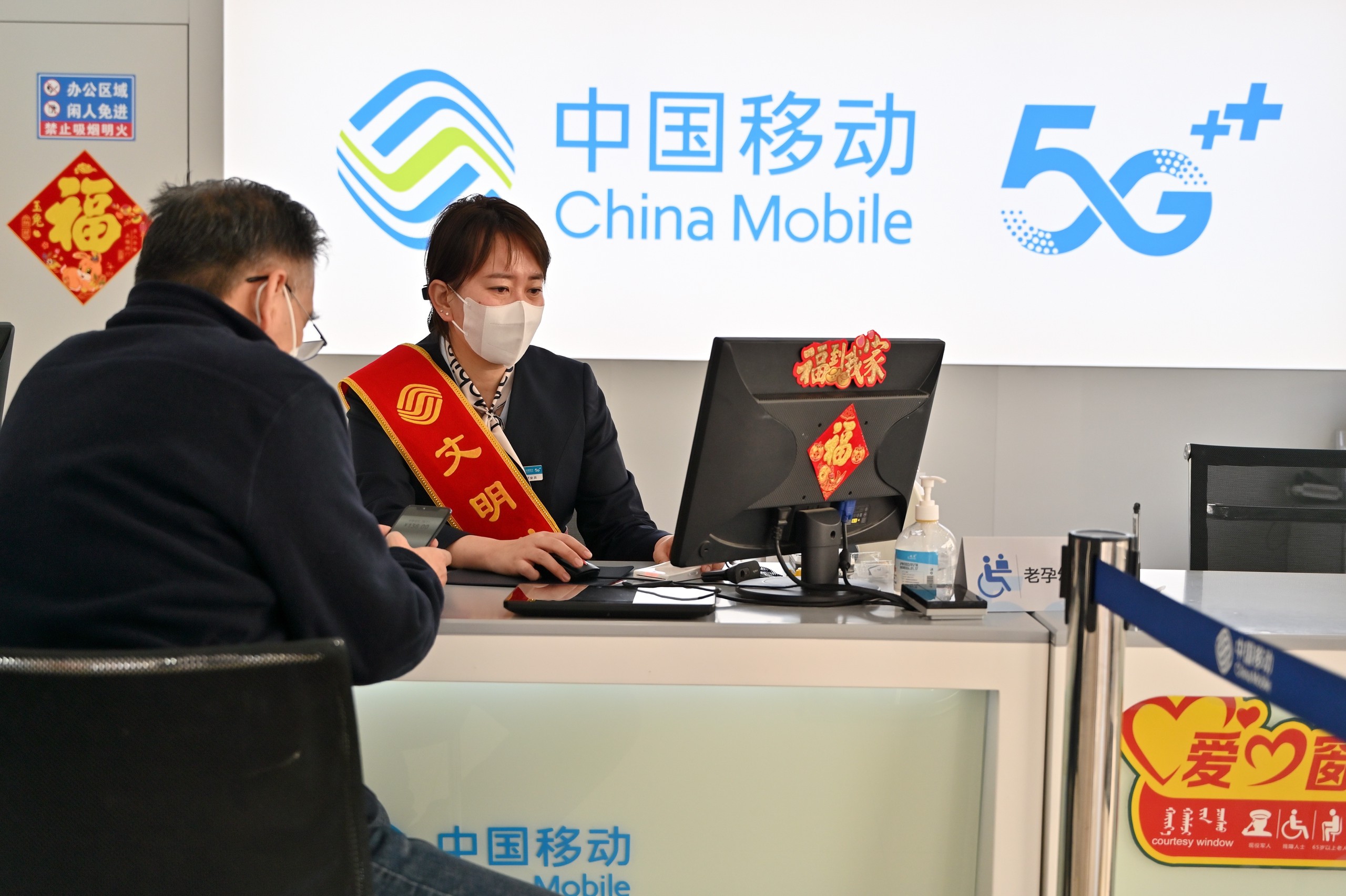 Mobile SIM card guide for foreigners or visitors to Shanghai