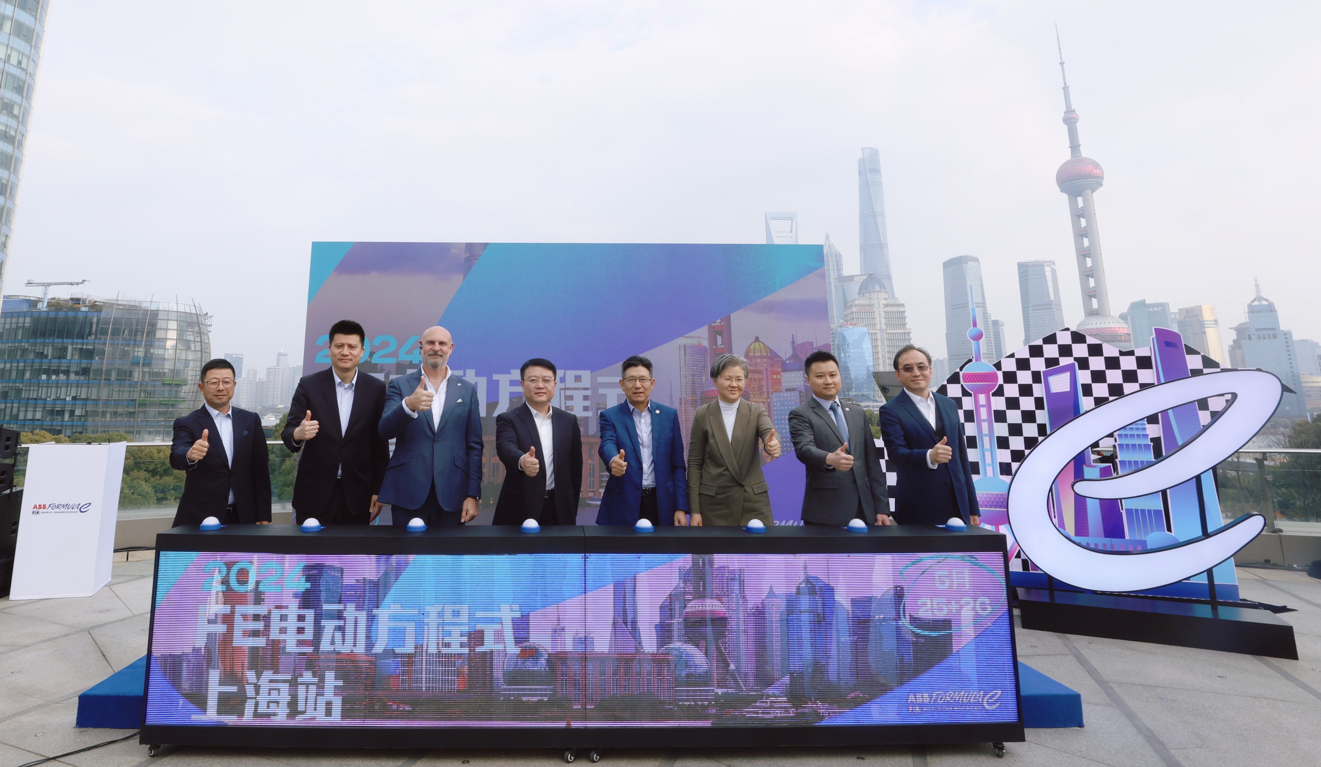 Track map unveiled for inaugural Formula E Shanghai race - City News ...