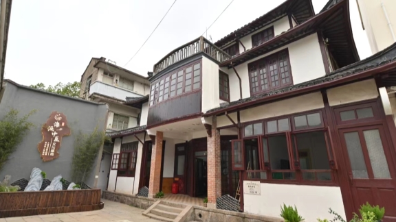 New museum aims to promote TCM to the world - City News Service