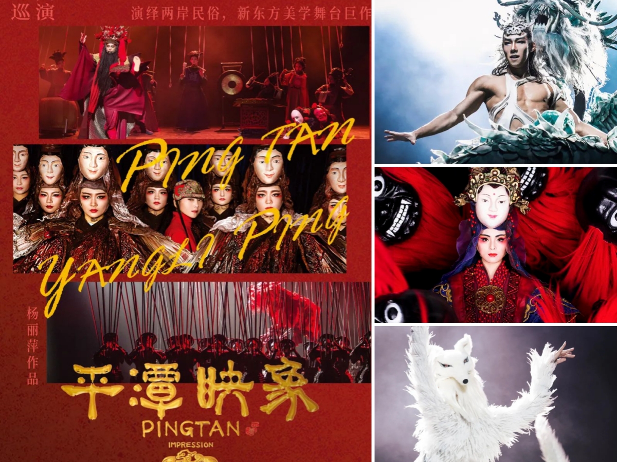 Stage set for wonderful performances at AIA Grand Theater - City News ...