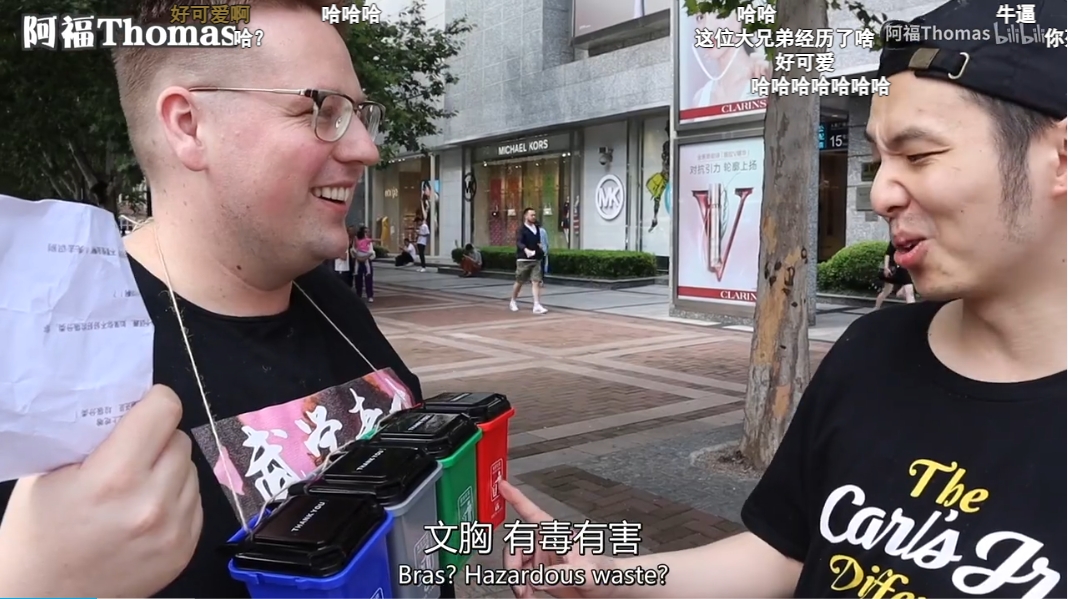 Shanghai's beloved German son-in-law Afu announces end of his12-year ...