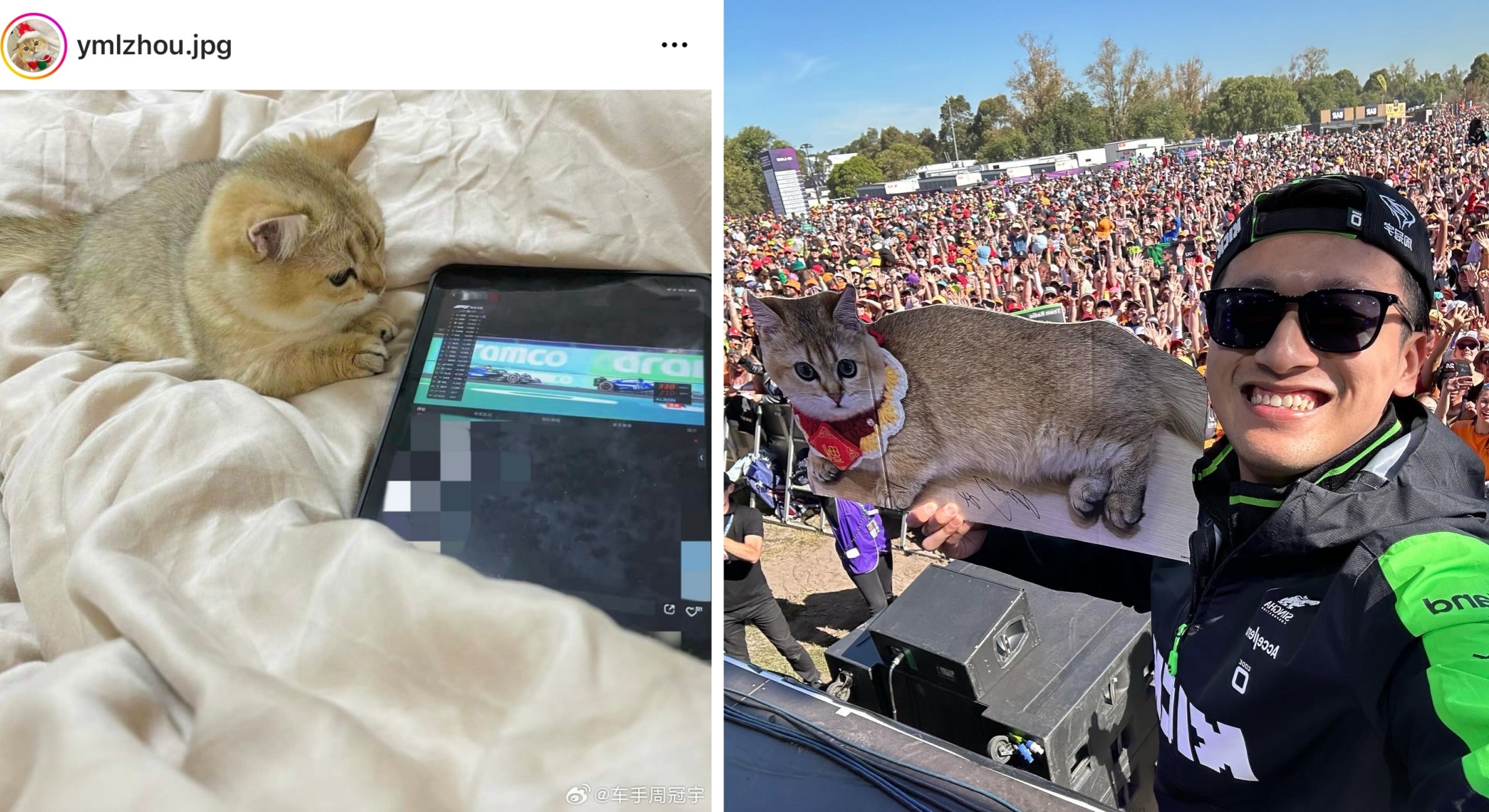 Zhou hopes F1 Chinese GP becomes a turning point of 2024 - SHINE News