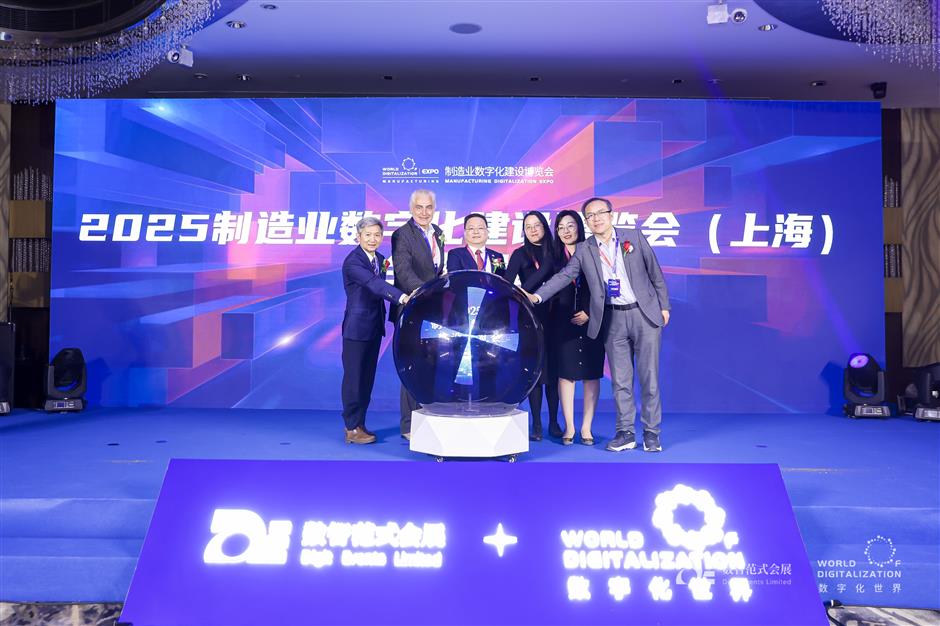 City News Services 城市资讯服务商